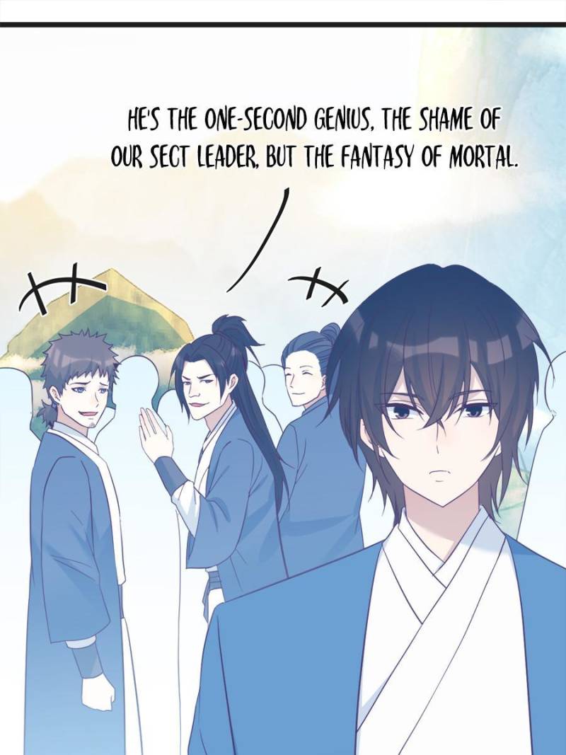 Wu Di Zhi Qian Qing Zhai Tai Duo Chapter 73, Wu Di Zhi Qian Qing Zhai ...