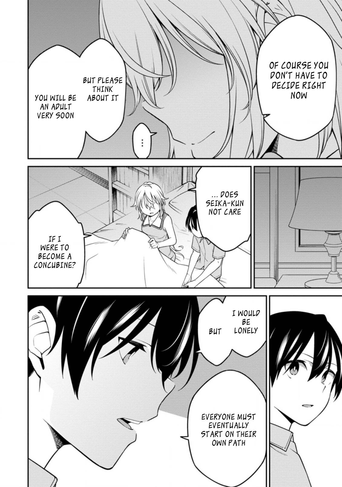 Saikyou Onmyouji no Isekai Tenseiki: Geboku no Youkaidomo ni Kurabete ...