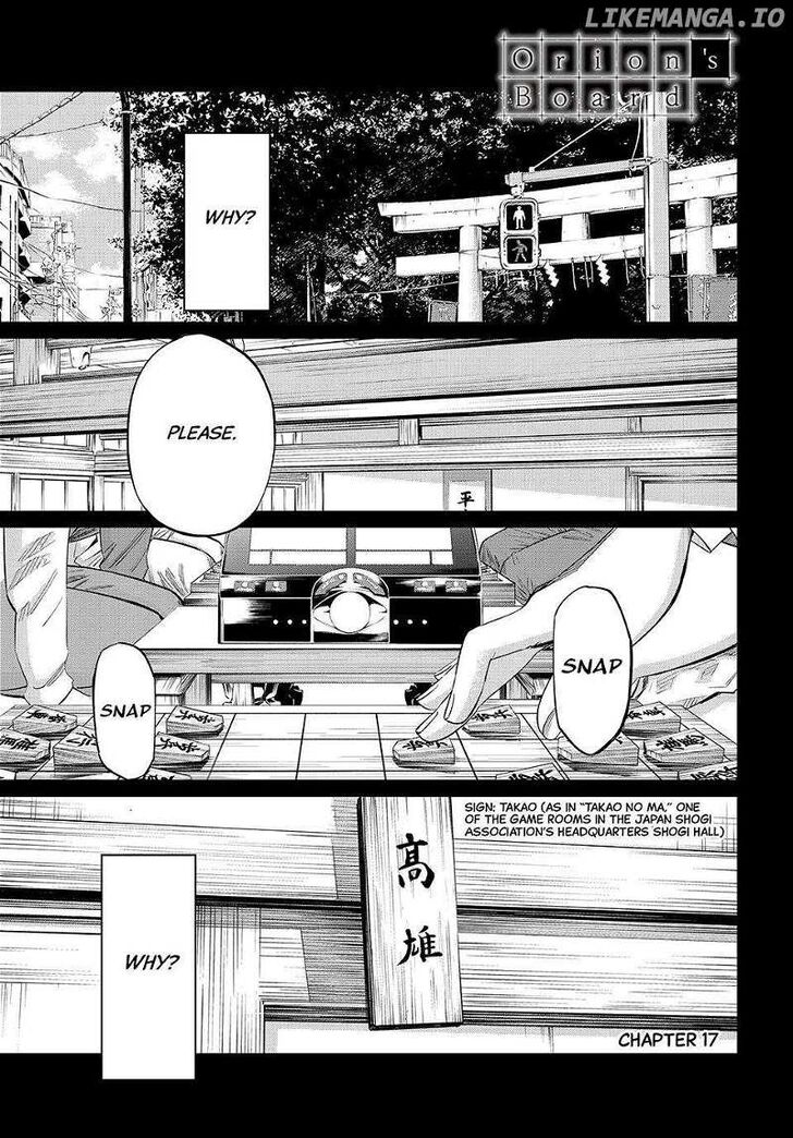 Banjou no Orion Ch.017, Banjou no Orion Ch.017 Page 1 - Read Free Manga ...