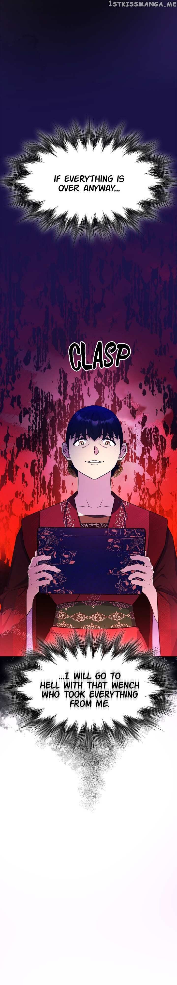 Lucia (Novel) Ch.045, Lucia (Novel) Ch.045 Page 5 - Read Free Manga Online at Ten Manga