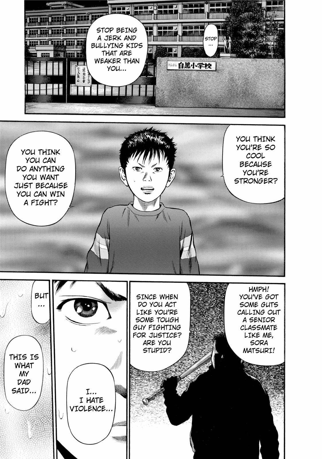 Ninja Papa Vol.3 Ch.22, Ninja Papa Vol.3 Ch.22 Page 1 - Read Free Manga ...