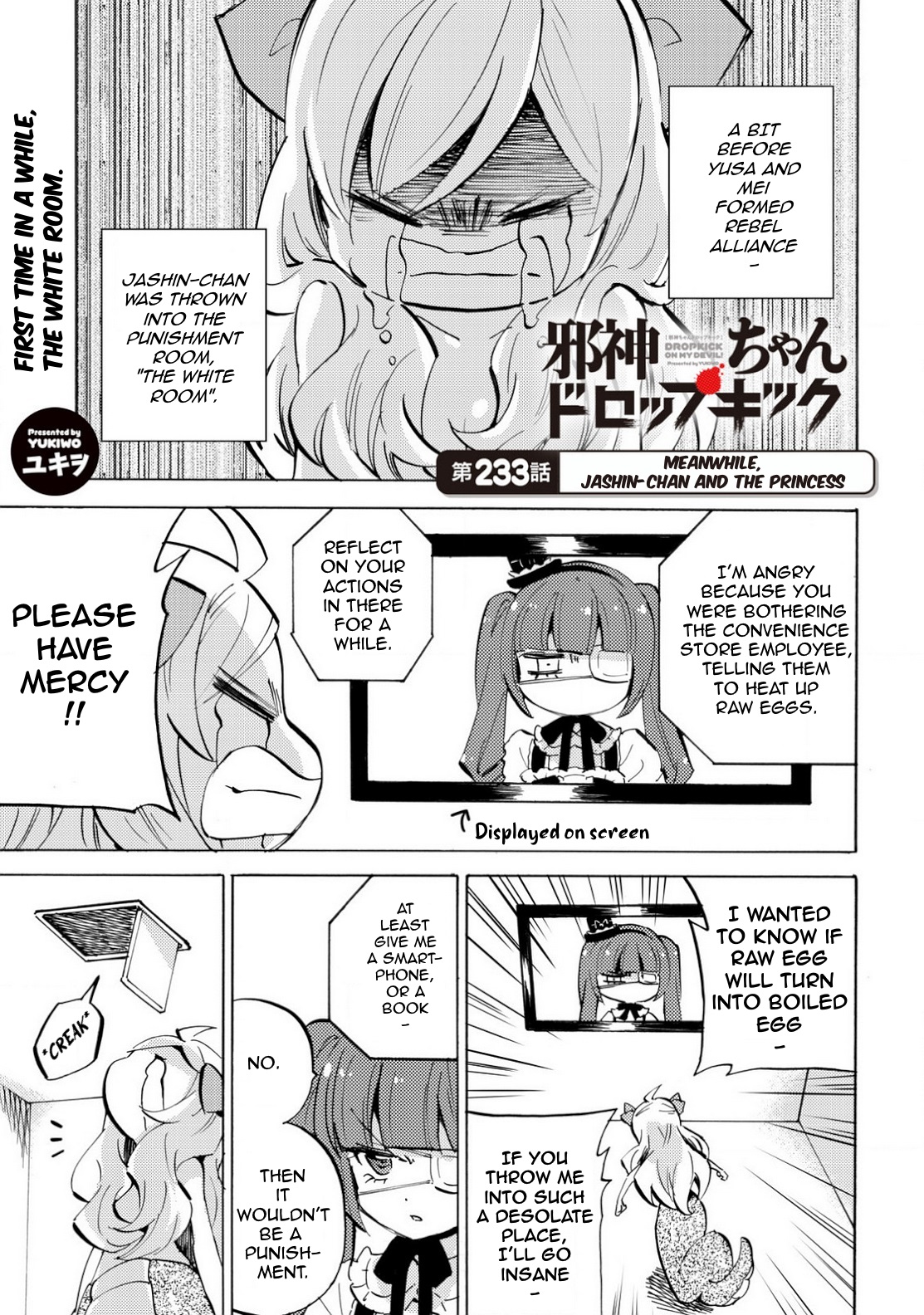 Jashin-Chan Dropkick Chapter 238, Jashin-Chan Dropkick Chapter 238 Page 1 - Read Free Manga ...