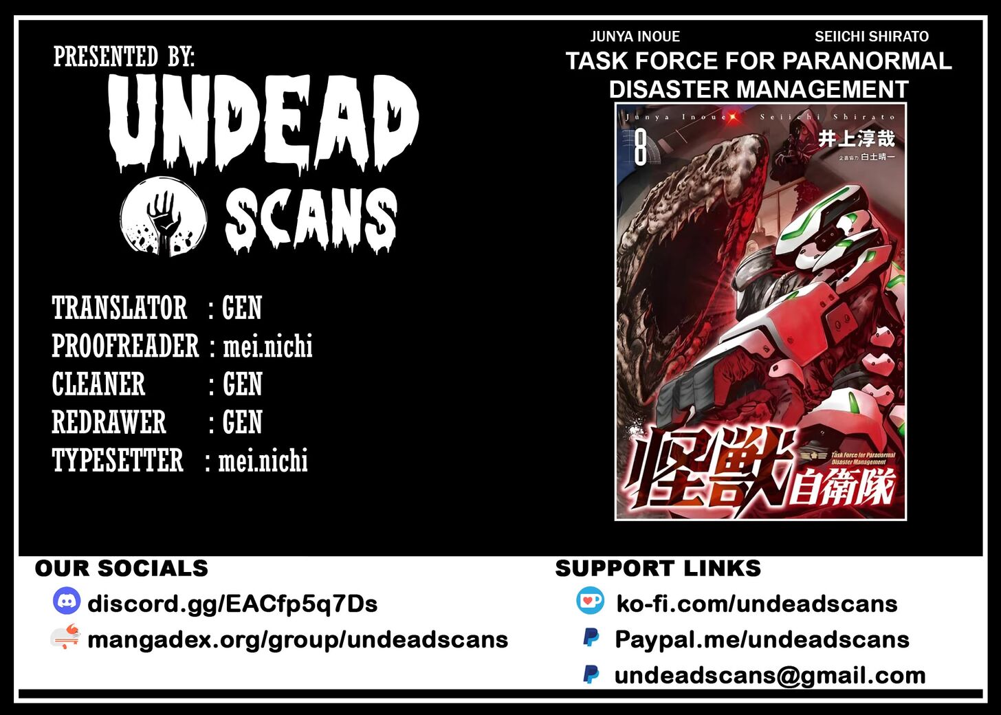 Kaijuu Jieitai: Task Force for Paranormal Disaster Management Vol.08 Ch.023 Page 1,Read Kaijuu ...