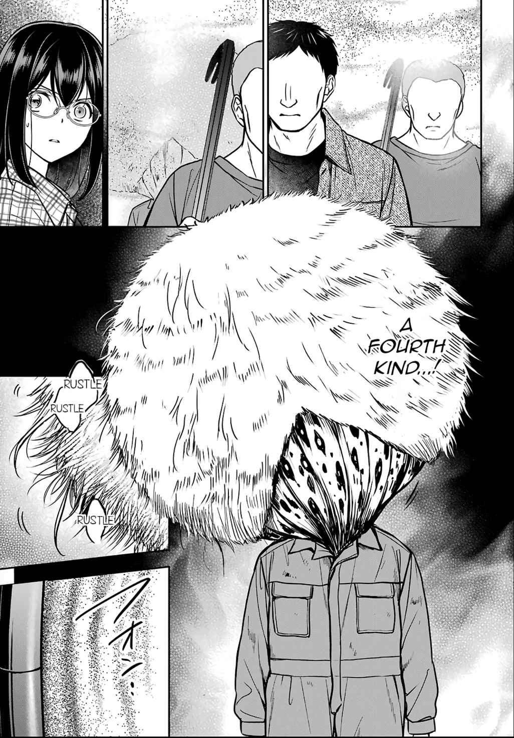 Ane ni Naritai Ane VS Yuri ni Naritai Imouto 3, Ane ni Naritai Ane VS Yuri ni Naritai Imouto 3 ...