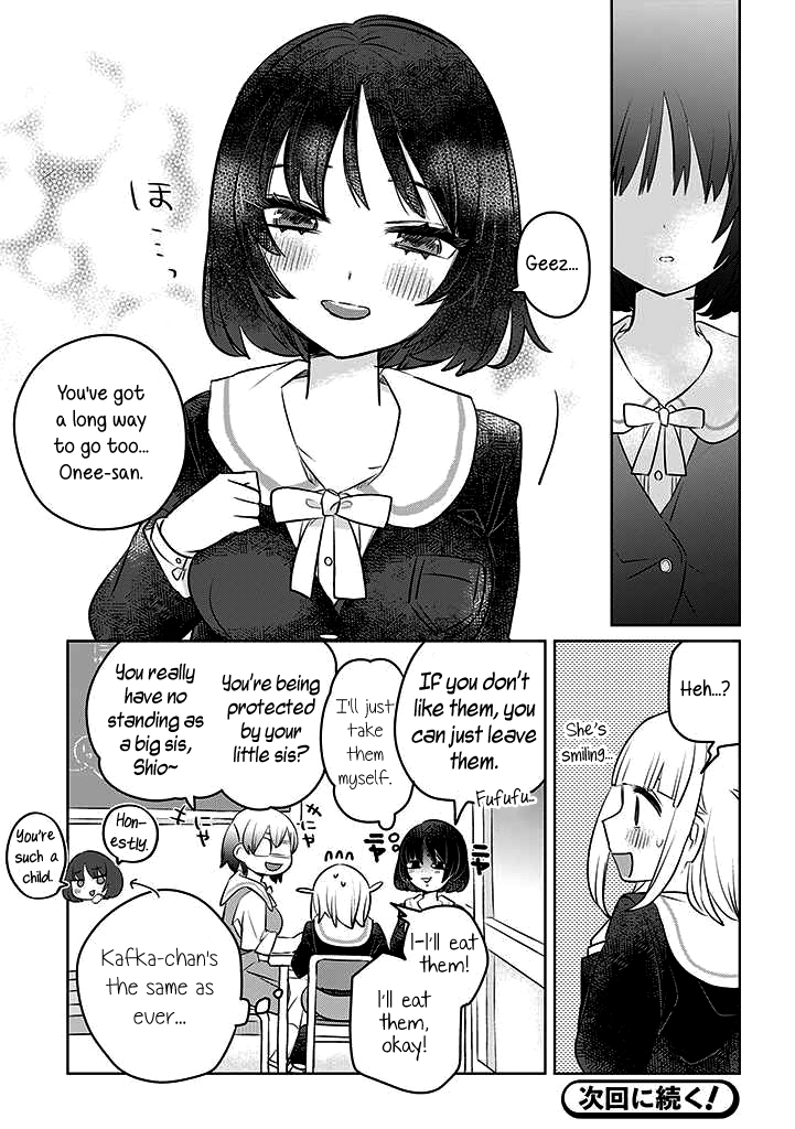 Ane ni Naritai Ane VS Yuri ni Naritai Imouto 15, Ane ni Naritai Ane VS Yuri ni Naritai Imouto 15 ...