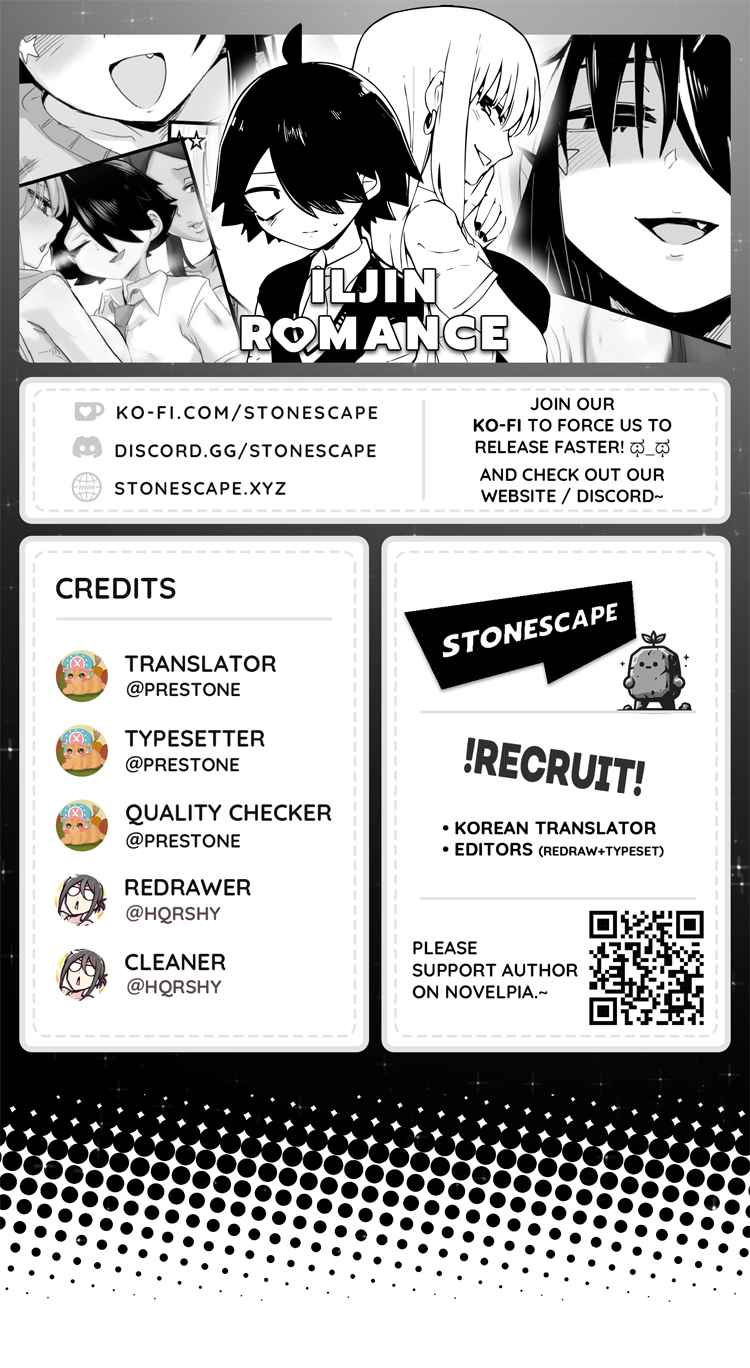 Iljin Romance 20, Iljin Romance 20 Page 1 - Read Free Manga Online at Ten Manga