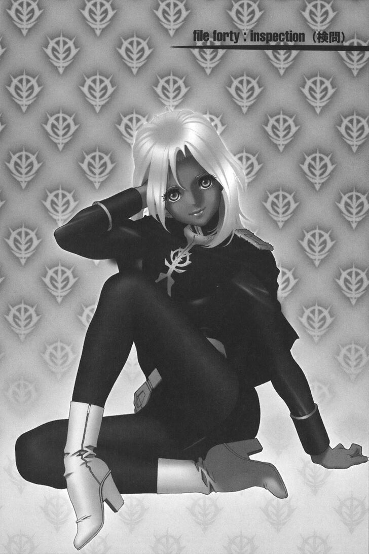 Kidou Senshi Gundam: C.D.A. Wakaki Suisei no Shouzou Vol.09 Ch.040 - Inspection, Kidou Senshi ...