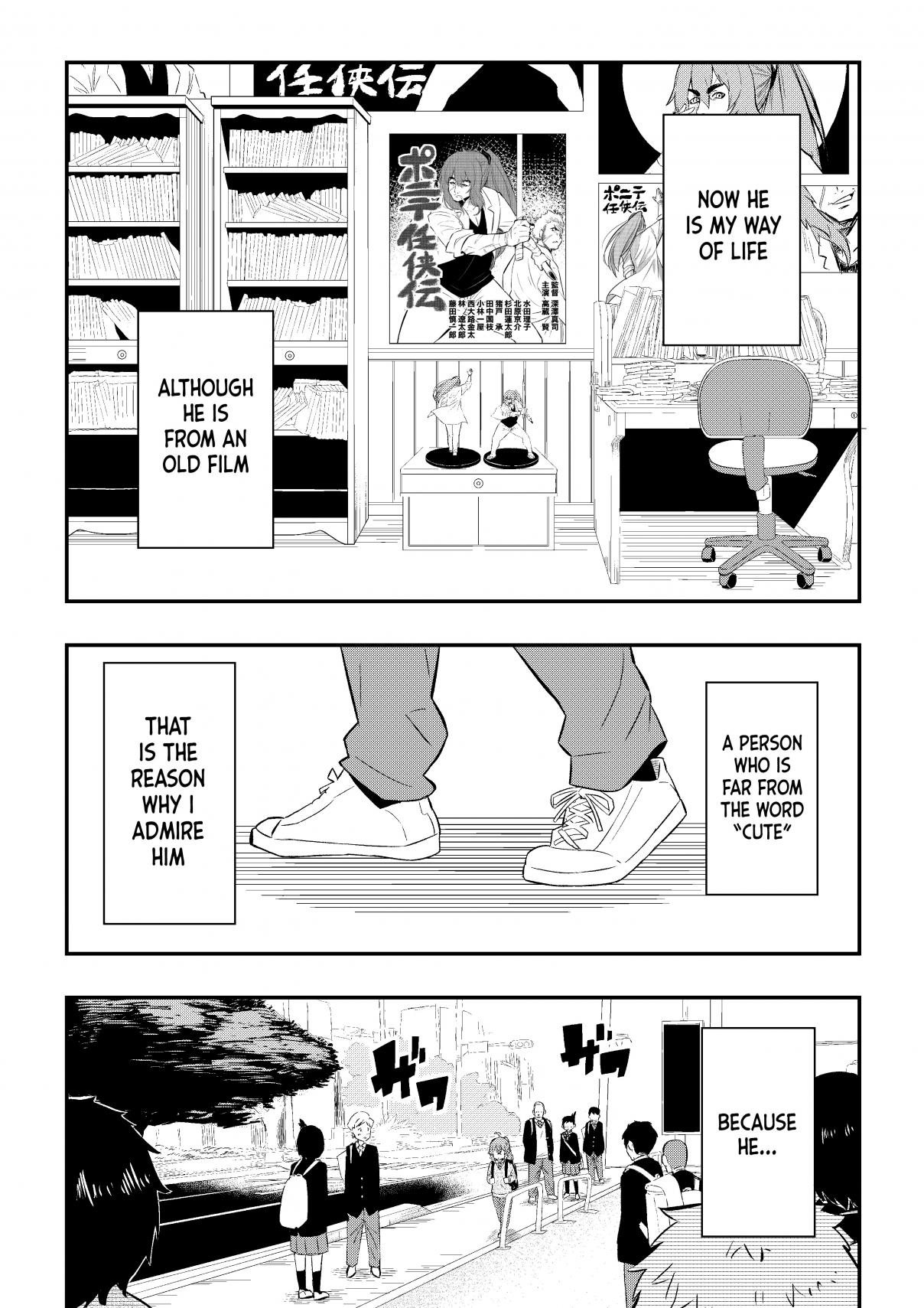 Kawai Taiga no Junana Nichijou Daiichiwa 1, Kawai Taiga no Junana ...