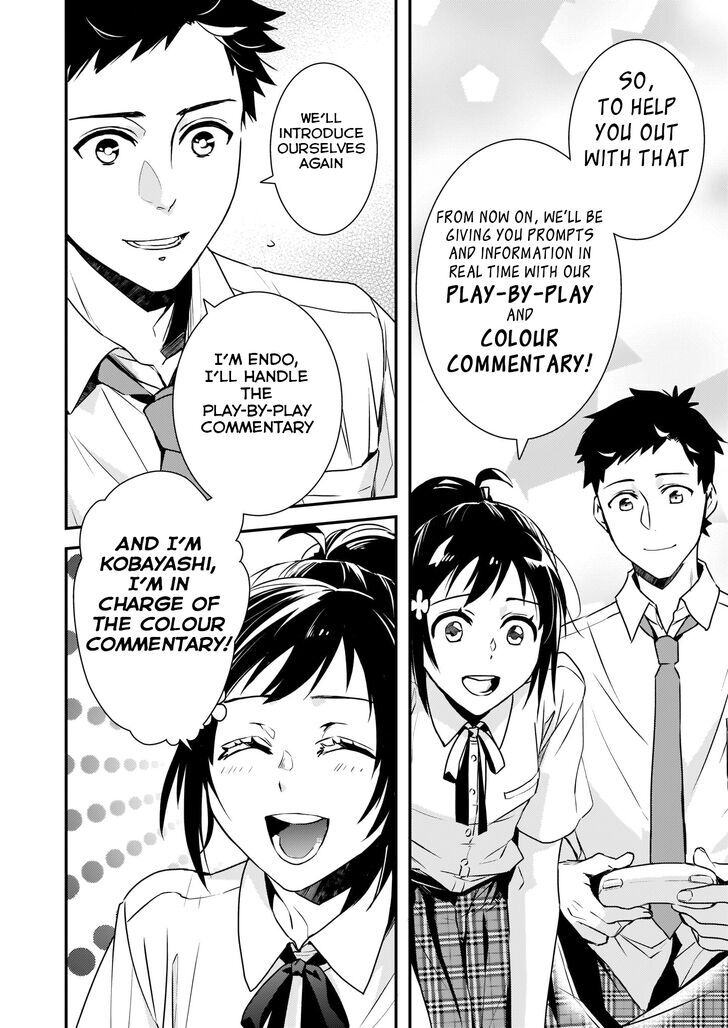 Tsundere Akuyaku Reijou Liselotte to Jikkyou no Endou-kun to Kaisetsu no Kobayashi-san Ch.002 ...