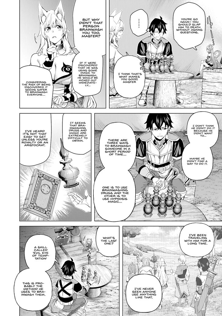 Keikenchi Chochiku de Nonbiri Shoushin Ryokou Ch.024, Keikenchi Chochiku de Nonbiri Shoushin ...