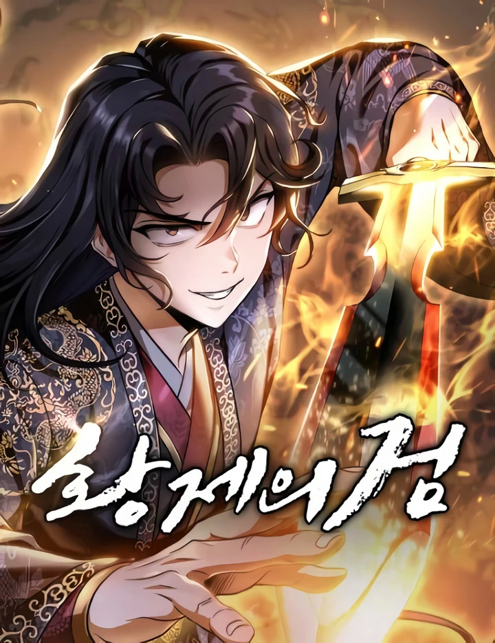The Emperor's Sword Chapter 46, The Emperor's Sword Chapter 46 Page 1 ...