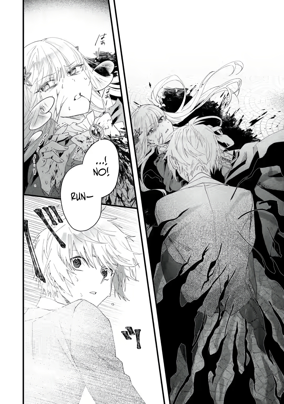 King's Proposal Chapter 1 Page 9,Read King's Proposal Manga Online for ...