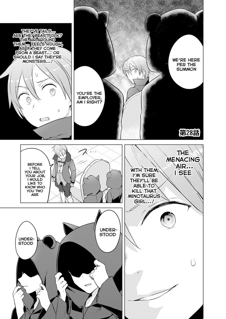 Valhalla Otintin-kan Vol.04 Ch.028, Valhalla Otintin-kan Vol.04 Ch.028 ...
