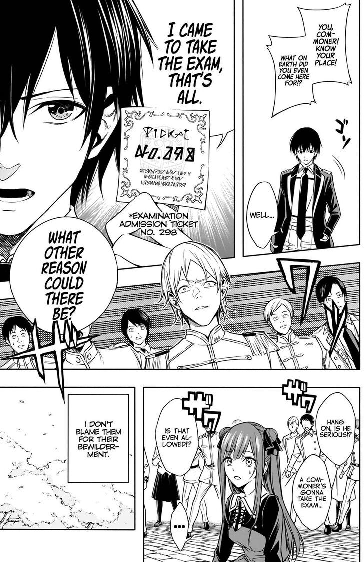 Ouritsu Mahou Gakuen no Saikasei: Slum Agari no Saikyou Mahoushi, Kizoku darake no Gakuen de ...