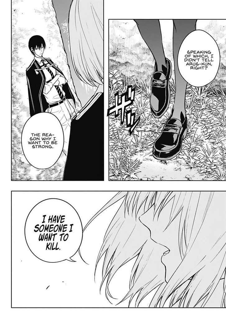 Ouritsu Mahou Gakuen no Saikasei: Slum Agari no Saikyou Mahoushi, Kizoku darake no Gakuen de ...