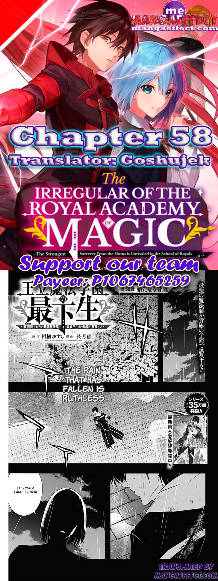 Ouritsu Mahou Gakuen no Saikasei: Slum Agari no Saikyou Mahoushi ...