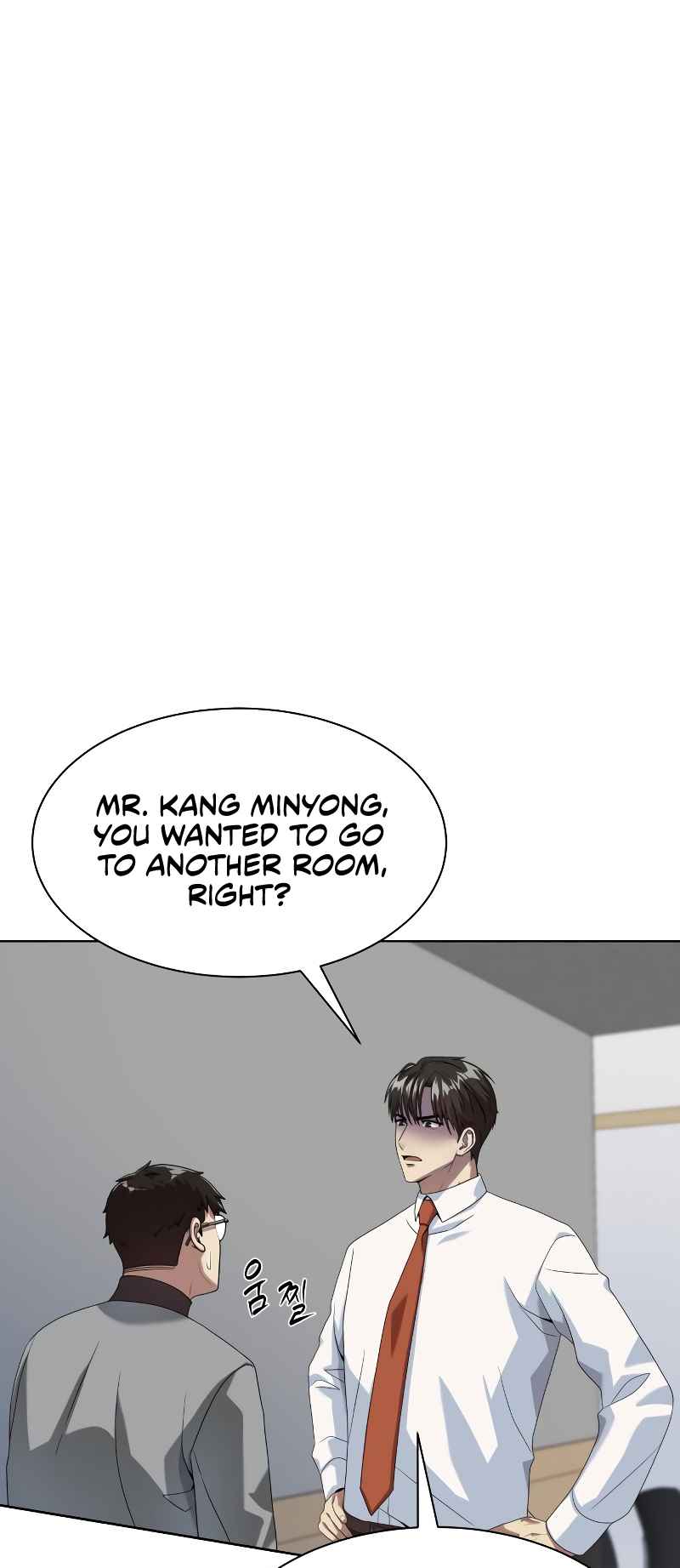 Becoming a Legendary Ace Employee 14, Becoming a Legendary Ace Employee ...