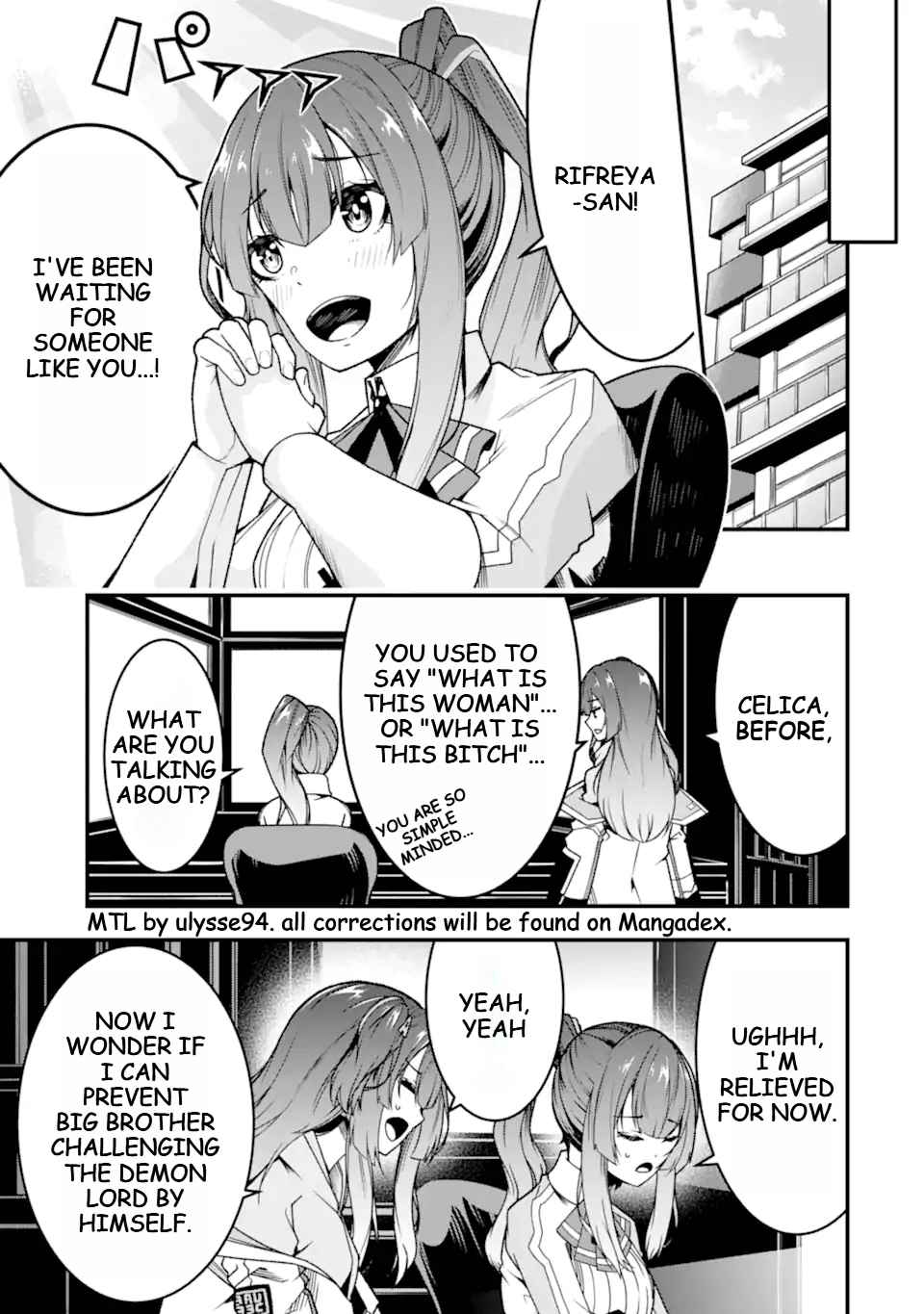 Ore ni wa Kono Kuragari ga Kokochiyo Katta: Zetsubou kara Hajimaru ...