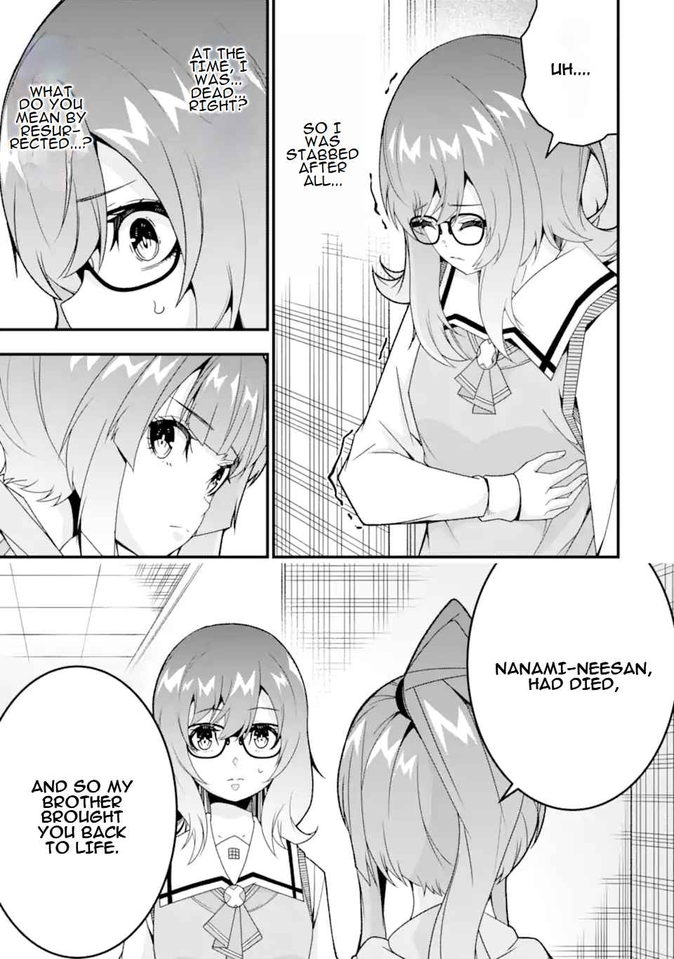 Ore ni wa Kono Kuragari ga Kokochiyo Katta: Zetsubou kara Hajimaru ...