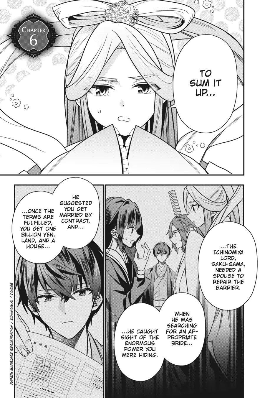 Bride Of The Barrier Master Chapter 6, Bride Of The Barrier Master ...