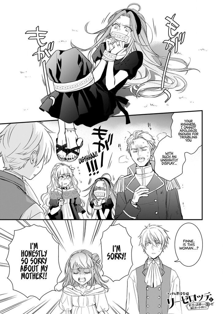 Tsundere Akuyaku Reijou Liselotte to Jikkyou no Endo-kun to Kaisetsu no Kobayashi-san Ch.010.1 ...