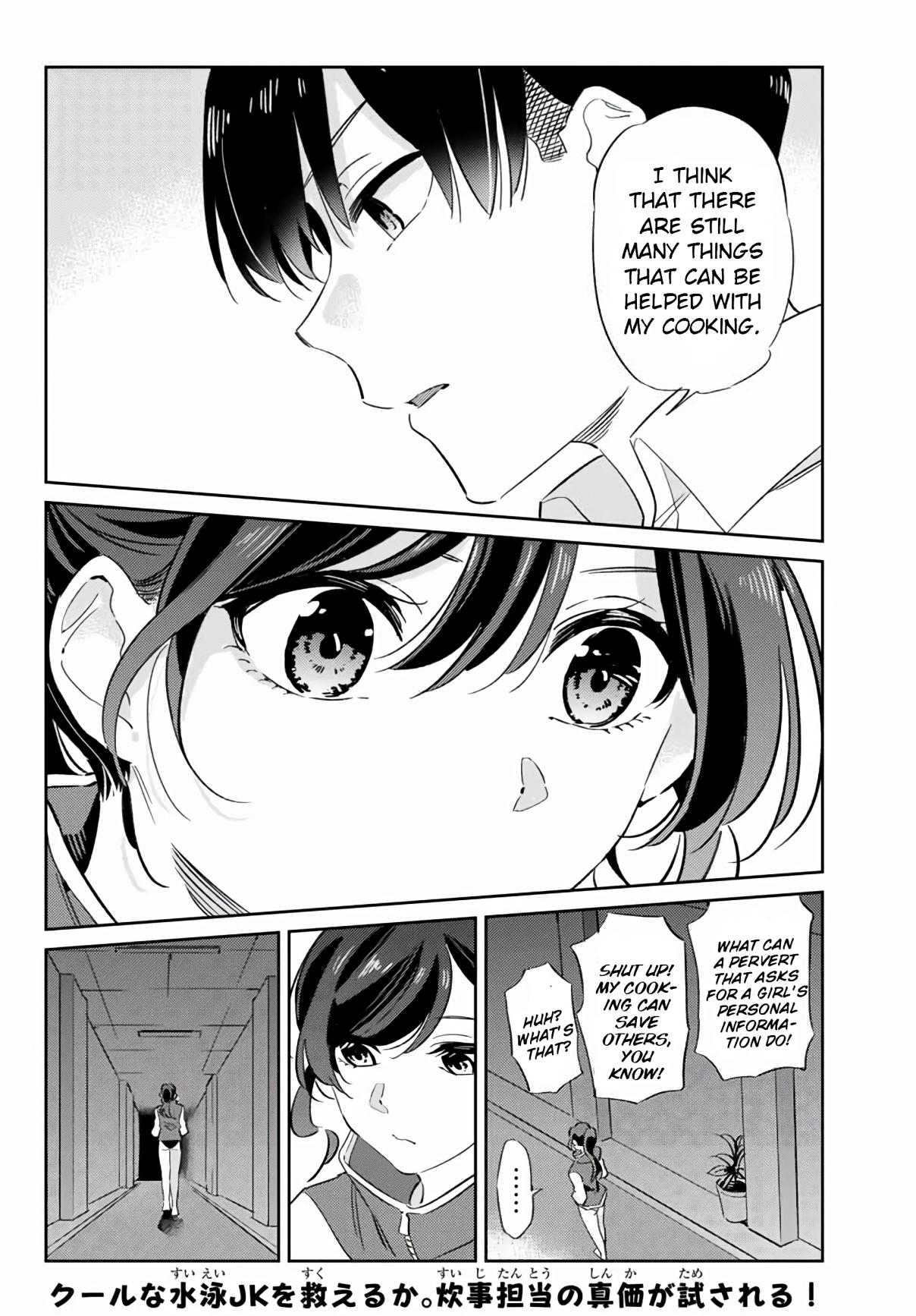 Gorin no Megami-sama: Nadeshiko Ryou no Medal Gohan 3.1, Gorin no Megami-sama: Nadeshiko Ryou no ...