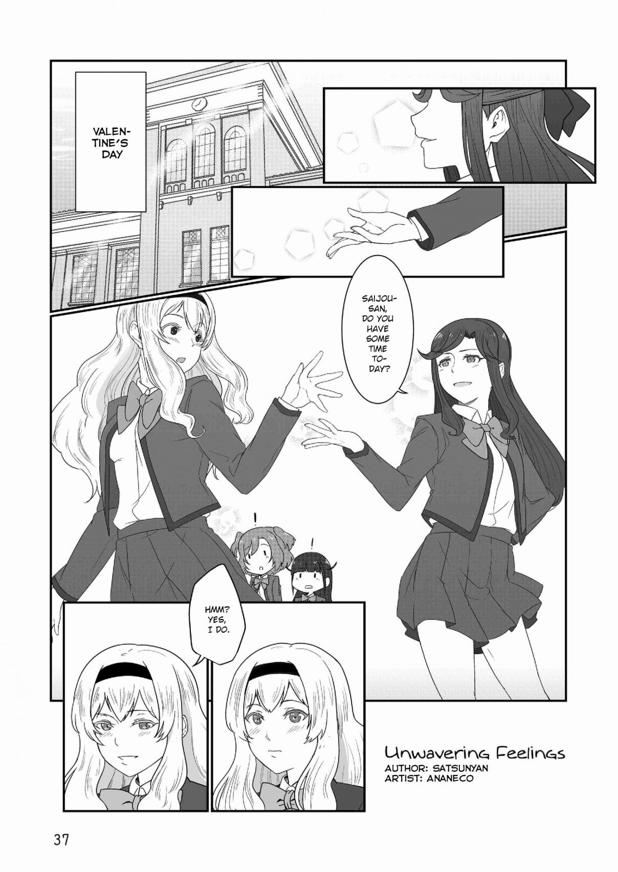 Shoujo Kageki Revue Starlight - Maya and Claudine (MayaKuro) Short ...