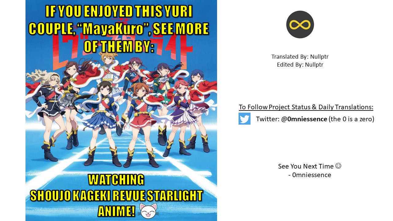 Shoujo Kageki Revue Starlight - Maya and Claudine (MayaKuro) Short ...