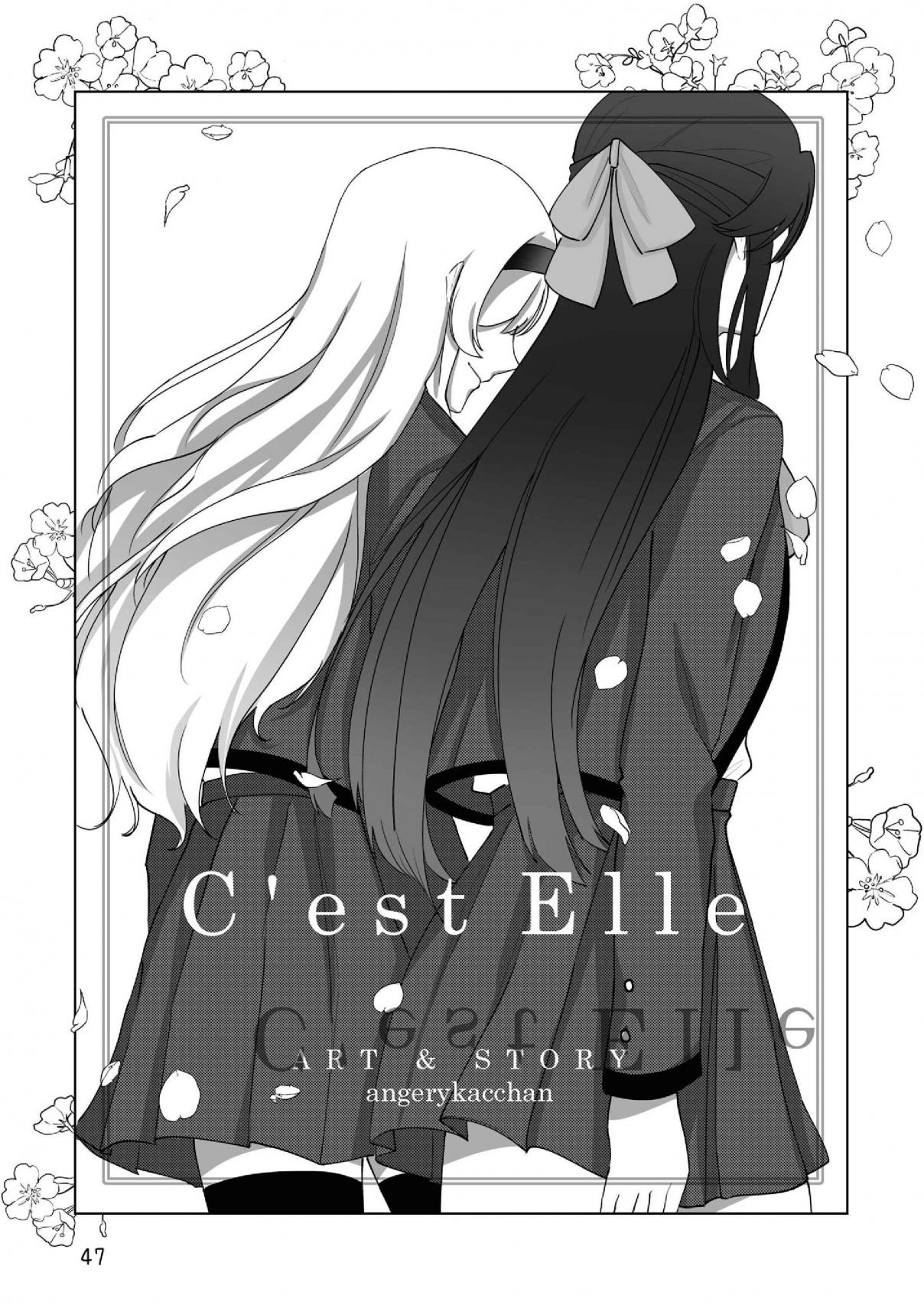 Shoujo Kageki Revue Starlight - Maya and Claudine (MayaKuro) Short ...