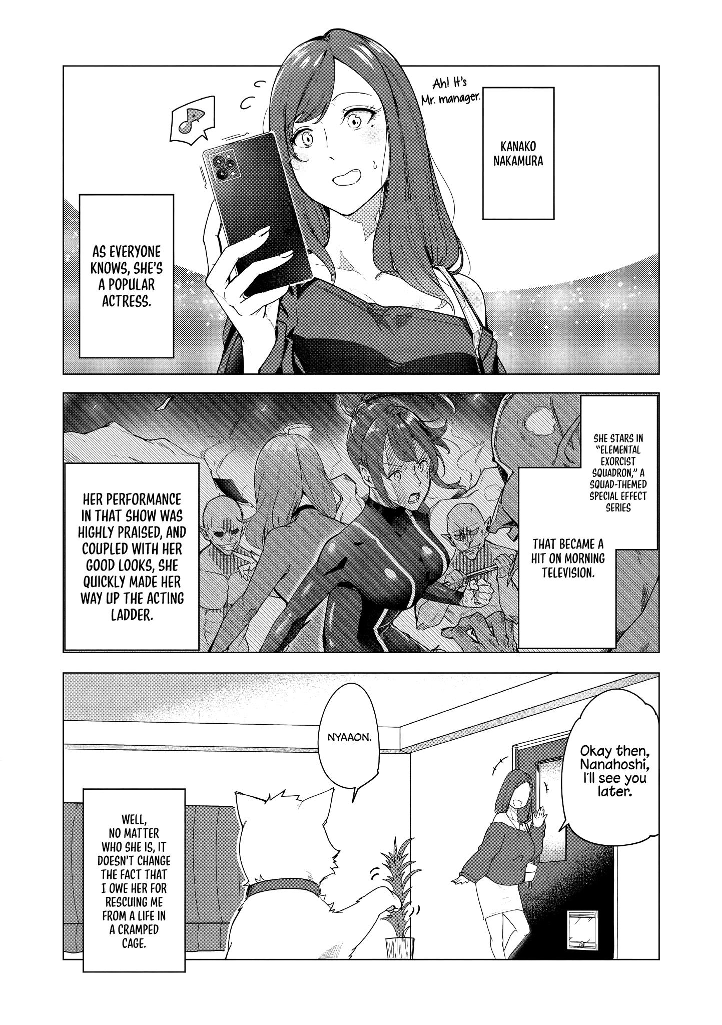 Neko Ni Tenseishita Kedo Hima Nano De Gamer Joshi To Issho Ni Vrmmo Wo Suru Vol.1 Chapter 1 Page ...