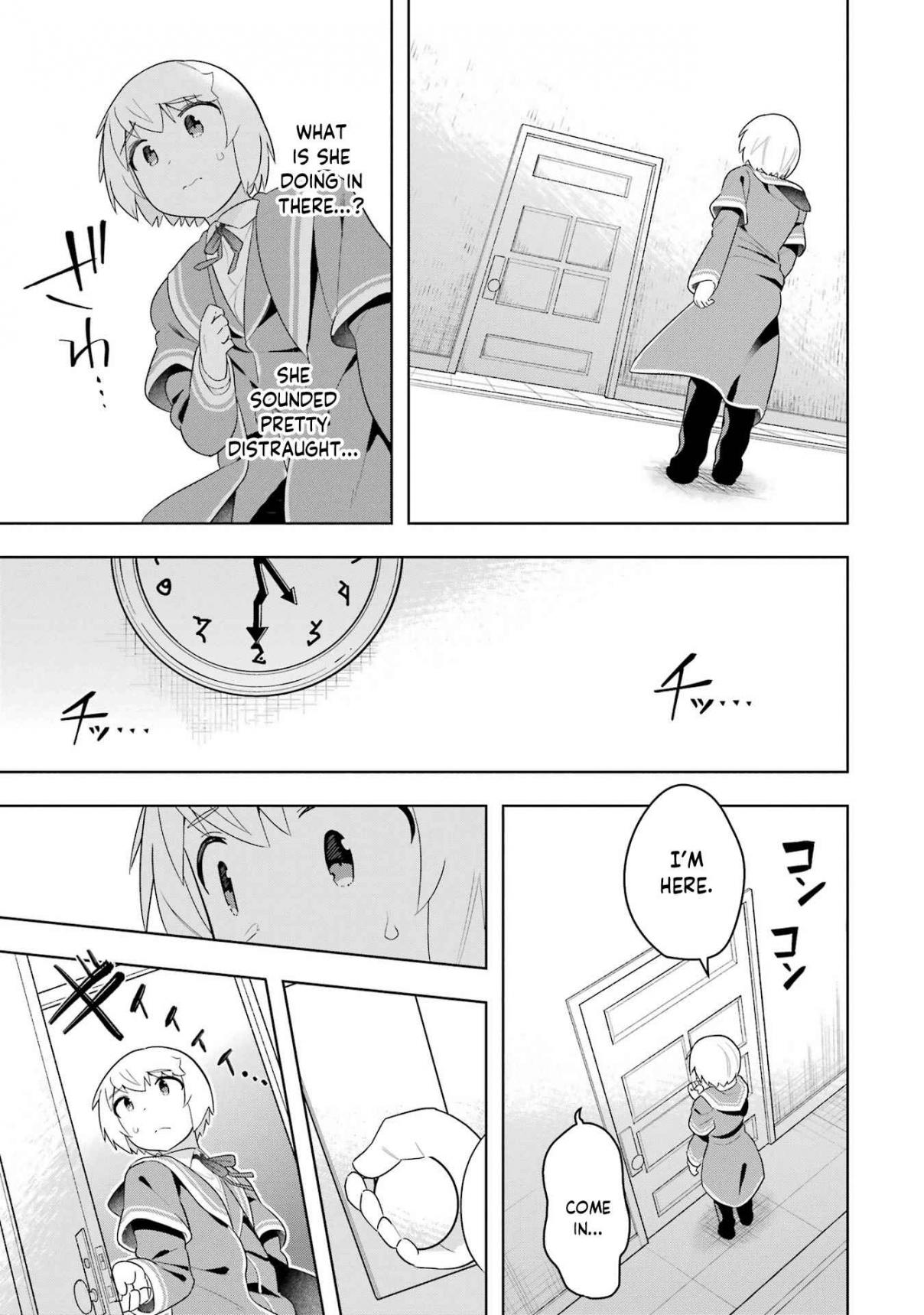 Wakamono no Kuro Mahou Hanare ga Shinkoku desu ga, Shuushoku shite ...