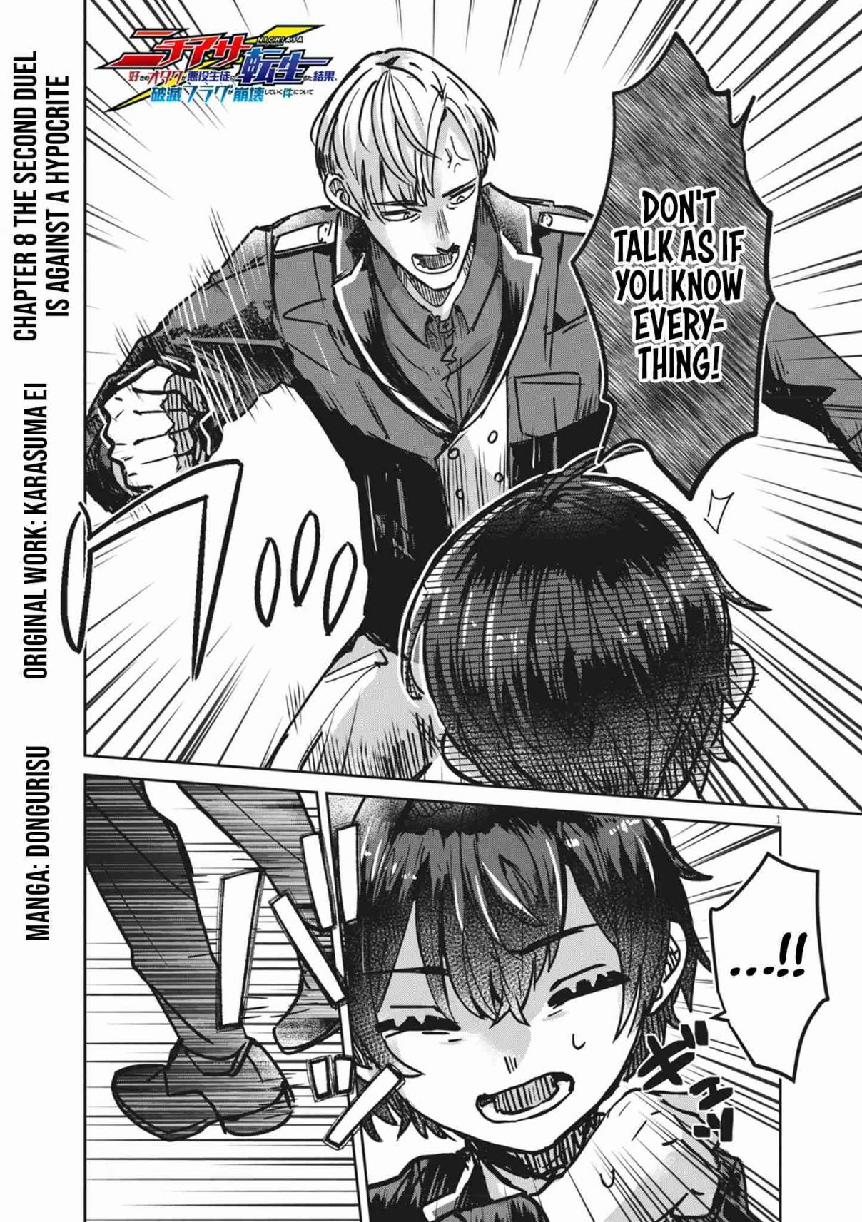 Nichiasa Suki no Otaku ga Akuyaku Seito ni Tenseishita Kekka, Hametsu ...