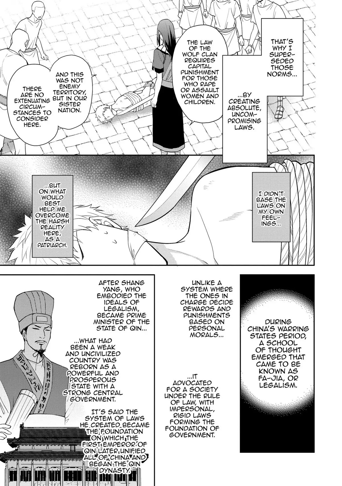 Hyakuren No Haou To Seiyaku No Ikusa Otome Chapter 10 Page 15,Read ...