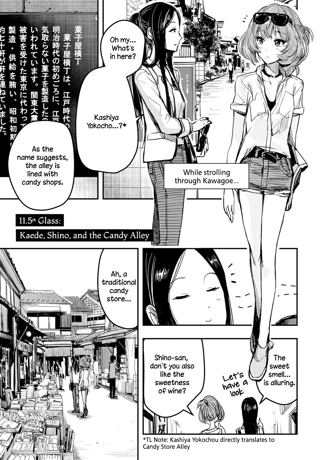 The [Email Protected] Cinderella Girls - After20 Chapter 11.5, The [Email Protected] Cinderella ...