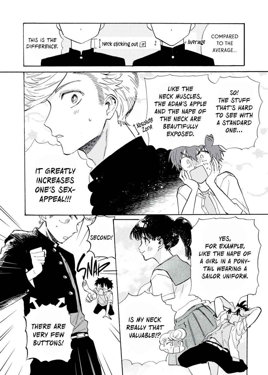 Hoshi no Kodomo-tachi: Mitsuboshi Tama Tanpenshuu 6, Hoshi no Kodomo-tachi: Mitsuboshi Tama ...