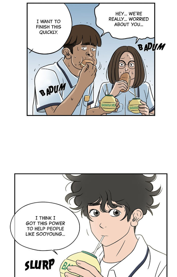 Amazing Rumor Ch.015, Amazing Rumor Ch.015 Page 21 - Read Free Manga ...