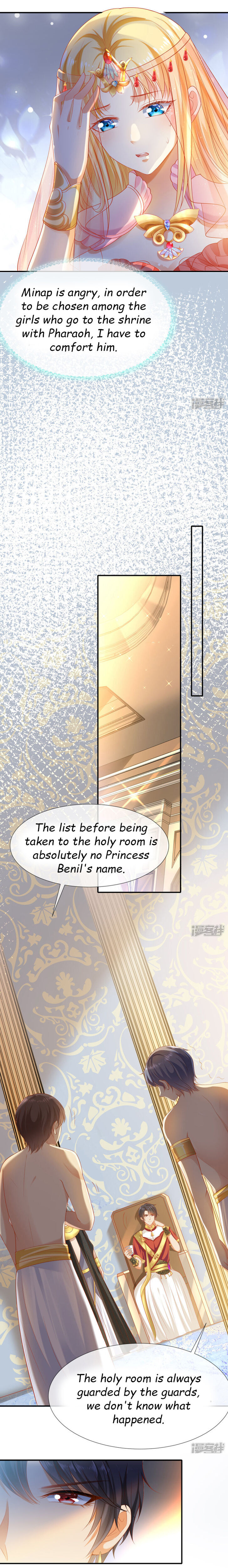 Hatshepsut: The One and Only Female Pharaoh in an Ancient Egyptian Dynasty Vol.01 Ch.041 ...