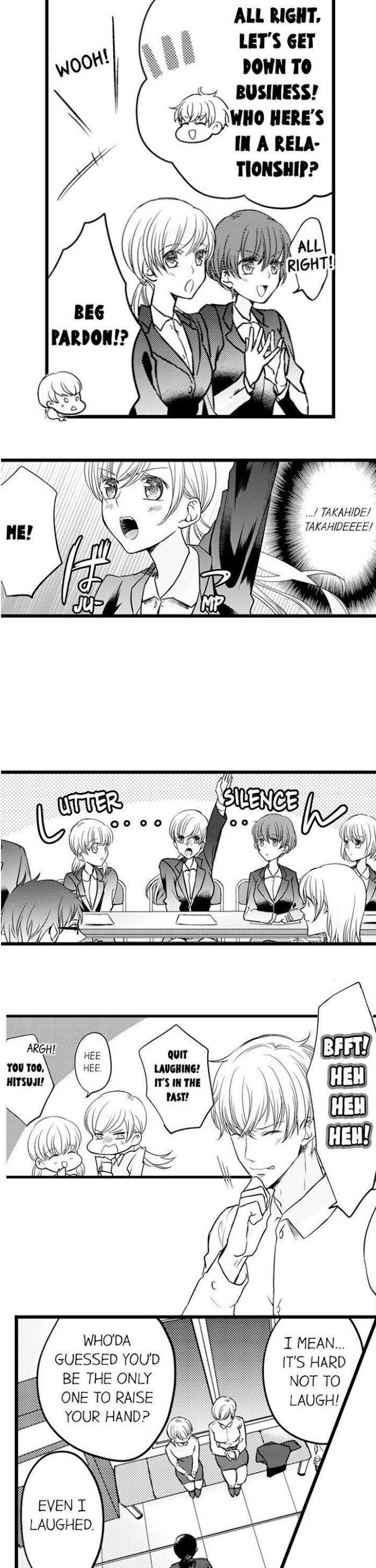 Souryo to Majiwaru Shikiyoku no Yoru ni... Vol.01 Ch.102 Page 12,Read ...