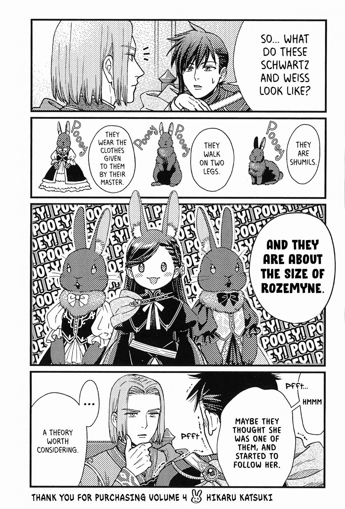 Honzuki no Gekokujou ~Shisho ni Naru Tame ni wa Shudan wo ...