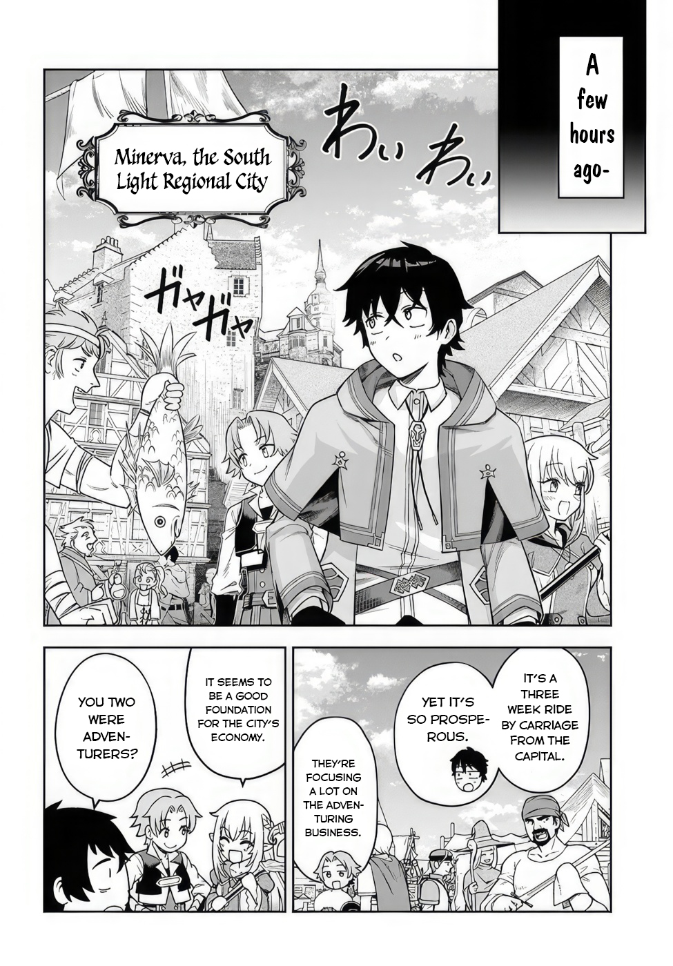 Ore Igai Dare mo Saishu Dekinai Sozai na no ni \"Sozai Saishuritsu ga ...