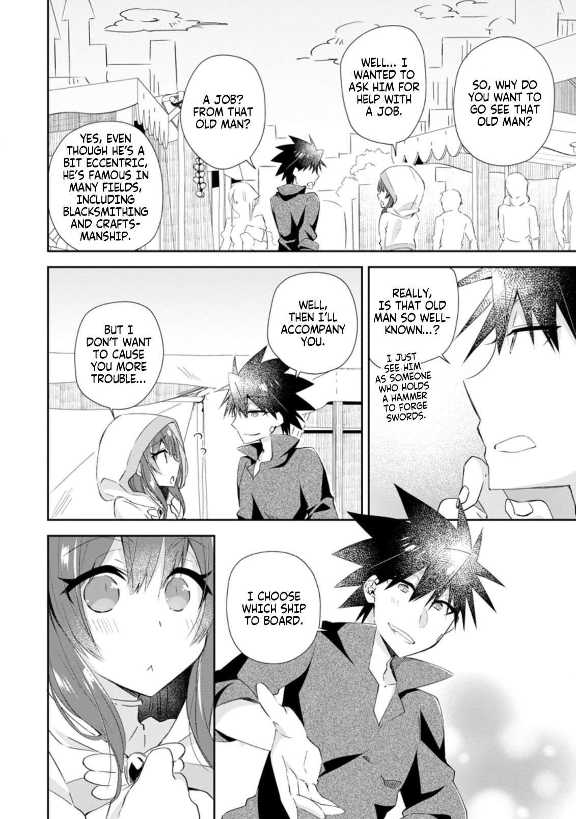 Yuusha Densetsu no Uragawa de Ore wa Eiyuu Densetsu o Tsukurimasu: Oudou Goroshi no Eiyuutan ...