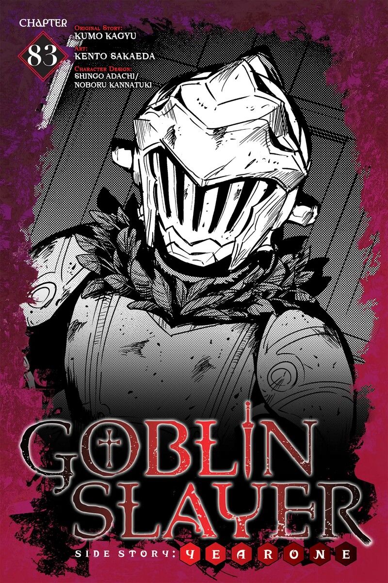 Goblin Slayer: Side Story Year One 83, Goblin Slayer: Side Story Year One 83 Page 1 - Read Free ...