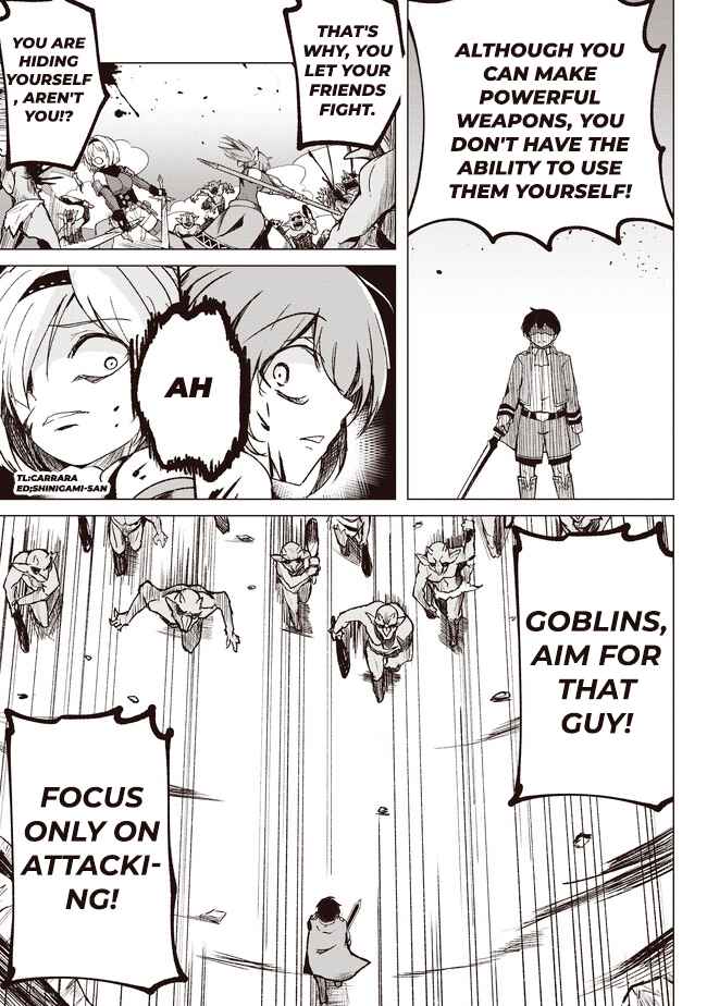 Isekai Saikouhou no Guild Leader ~Guild Saijaku no Boku da Kedo, Guild ...