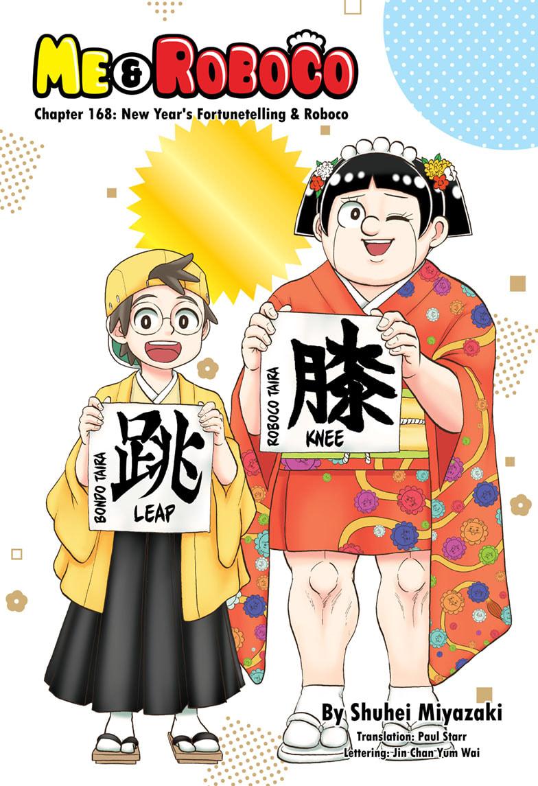 Me & Roboco Chapter 168, Me & Roboco Chapter 168 Page 1 - Read Free Manga Online at Ten Manga