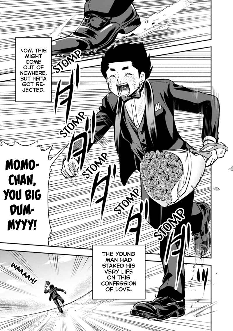 Orenchi ni Kita Onna Kishi to Inakagurashi Surukotoninatta Ken 119, Orenchi ni Kita Onna Kishi ...