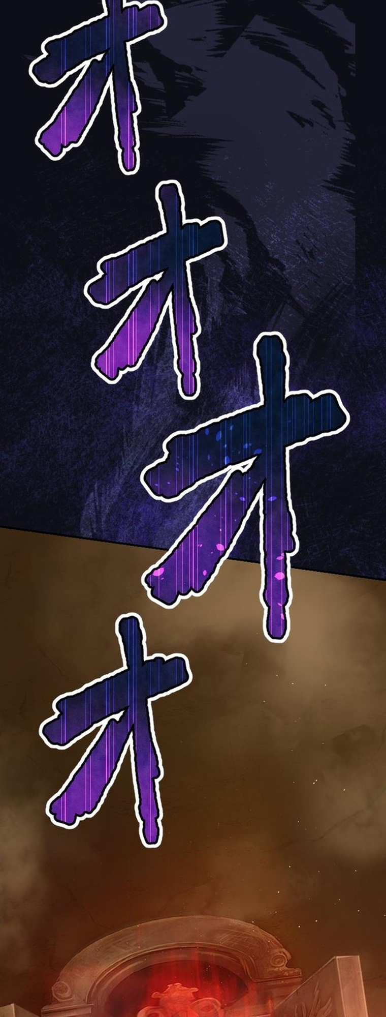 Fukushuu No Taishi - Level 9999 No Bakumatsu Isekai Tensei Chapter 9 ...