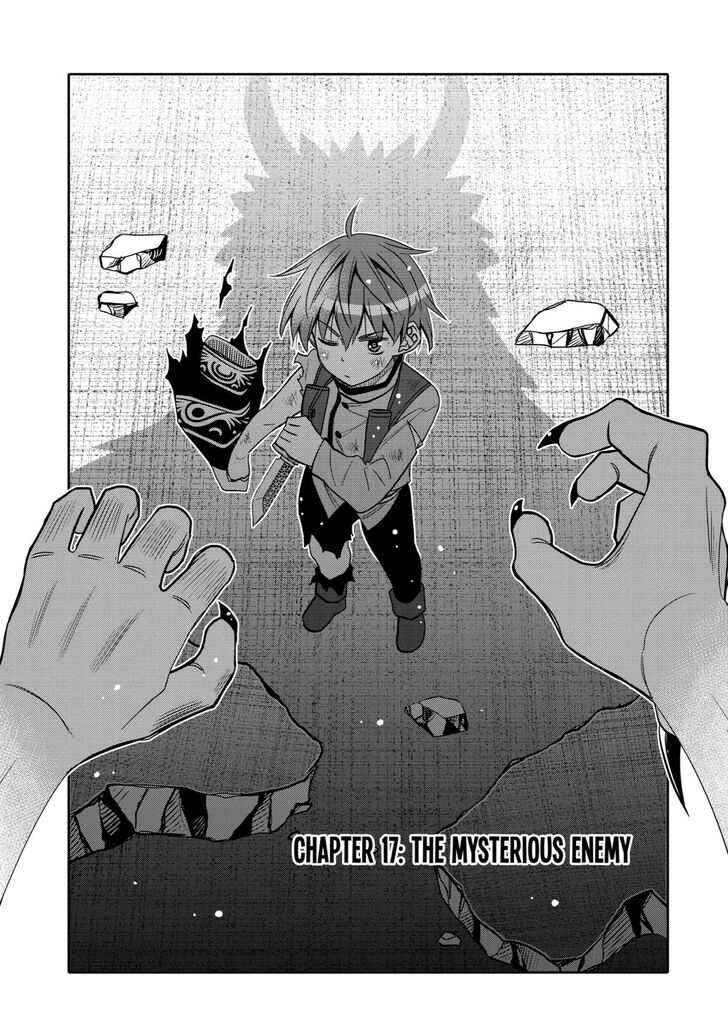 Hassai kara Hajimaru Kamigami no Shito no Tensei Seikatsu Ch.017 ...