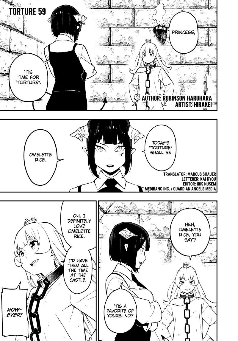 It's Time for \"Interrogation,\" Princess! 59, It's Time for ...